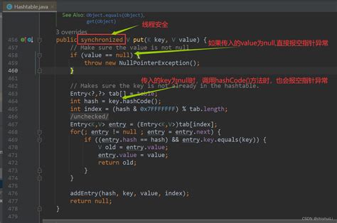 hashtable、hashmap的key和value为null的情况 hashmap value为null csdn博客