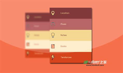 css3和js响应式垂直手风琴特效效果演示 jquery之家 自由分享jquery、html5、css3的插件库