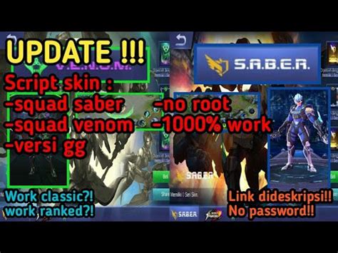 Update Script Skin Squad Saber Dan Squad Venom Work Classi And Ranked
