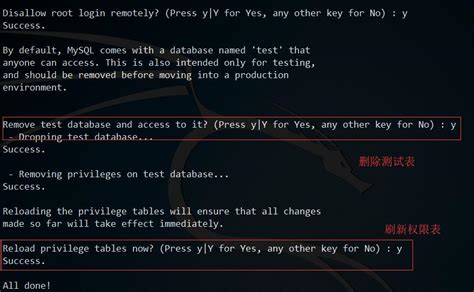 centos7安装mysql8 0小计 鲲逸鹏 博客园