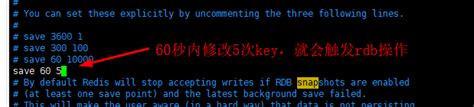 redis狂神说笔记超详细 总结不易 狂神说redis csdn博客