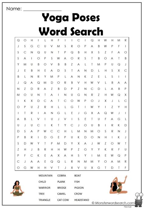 Printable Yoga Workout Printable Word Searches Buickcafe