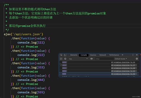 javascript异步编程之promise await promise all csdn博客