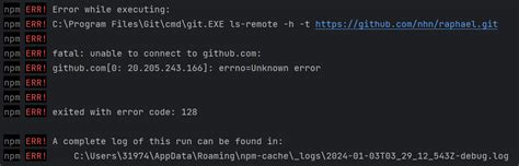 npm install时报错 npm ERR Error while executing C Program Files Git cmd
