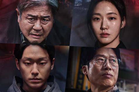 Novo Dorama Exhuma Choi Min Sik Kim Go Eun Lee Do Hyun E Yoo