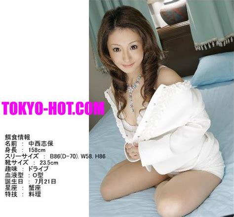 Tokyo Hot N Asia Uncensored Section Sis Board