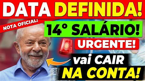 Est Anunciado Sal Rio Hoje Pagamento Antecipado