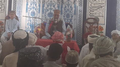 Mufti Mazhar Mukhtar Durrani Saab Shan E Mustafa Per Khubsurat Bayan
