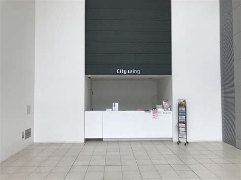 売マンション広島市南区宇品西5丁目 アーバンビュー宇品フェアコーストシティウィング 株式会社イシダ 広島市南区段原日出の売買賃貸