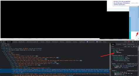 Dropdown Causing Horitzontal Scroll When Vertical Scroll Bar Present