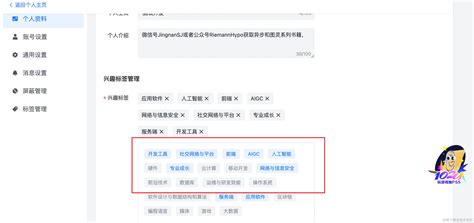 html css 连载 35 单选、多选框和 textarea一、input 元素实现 radio 单选框 掘金