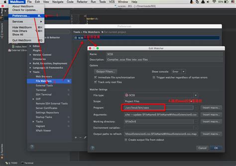 Mac Ruby Sass Webstorm Scss Watch Cynthia