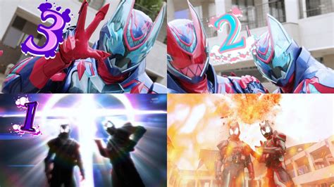 Sentai Rider BANK Reiwa On Twitter 3 2 1 Ultimate Revice Https T Co