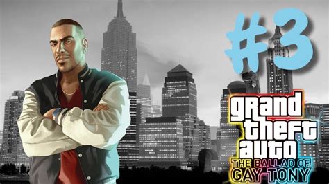 MORI KIBBUTZ Grand Theft Auto 4 The Ballad Of Gay Tony Episode 3