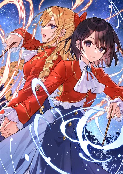 Watashi No Oshi Wa Akuyaku Reijou I M In Love With The Villainess