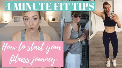 HOW TO START YOUR FITNESS JOURNEY 4 MINUTE FIT TIPS YouTube