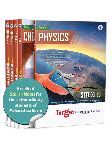 Std Perfect Pcm Books Physics Chemistry And Maths Combo Fyjc
