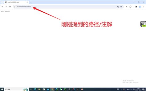 javaweb配置文件路径两种方法 javaweb项目访问路径设置方法 csdn博客