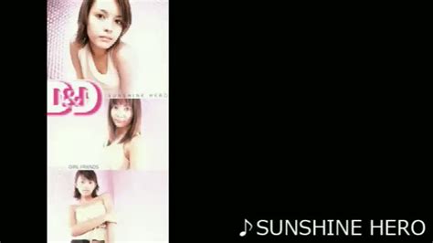 90 s Japanese Music File on Twitter DD SUNSHINE HERO 1997 6 4 作詞