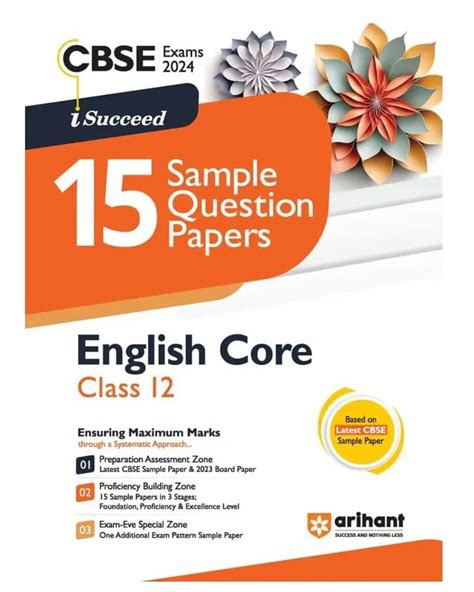 Arihant CBSE Sample Question Papers Class 12th English Core For 2024