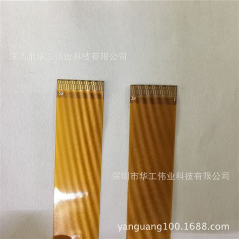 LVDS 0 3镀金FPC软排线25P液晶屏线手机排线120MM 0 3间距 FPC线 阿里巴巴