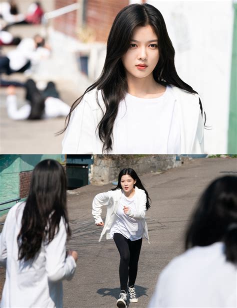 Kim Yoo Yeon Scene Telegraph