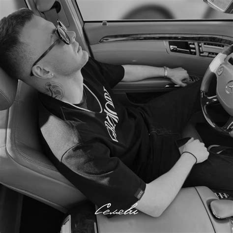 FAMOUS KILLA Селяви Сiest la vie Lyrics Genius Lyrics