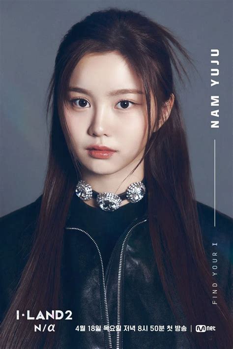 I Land N A Survival Show Contestants Profile Updated Kpop