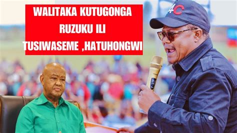 Lissu Atoboa Siri Za Kinana Walitaka Kuhonga Ruzuku Tusiwasema YouTube