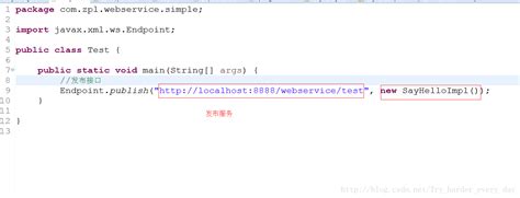 maven springmvc cxf整合实现webservice服务的发布与调用 maven 请求 webservice csdn博客