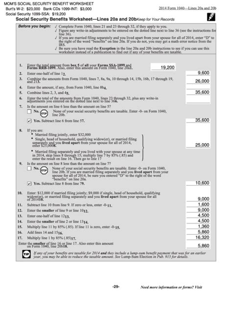 Social Security Taxable Income Worksheet