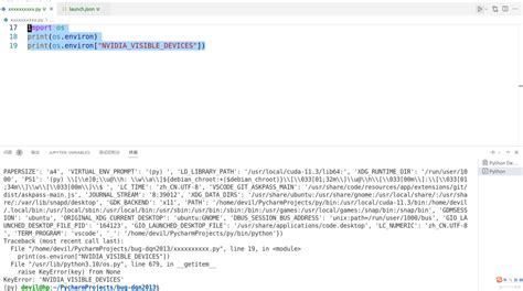 在vscode中通过修改launch json文件为项目添加环境变量——在launch json文件中修改env变量 51cto博客 vscode创建launch json文件