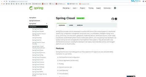 springboot最新稳定版本、springcloud对应版本的选择 程序员大本营