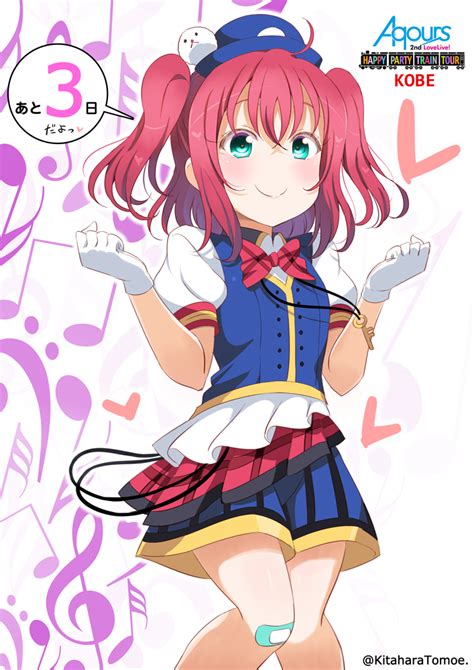 Kurosawa Ruby Ruby Kurosawa Love Live Sunshine Image By