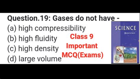 Chapter The Matter In Our Surrounding Mcq Question Answers