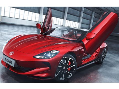 MG Cyberster EV Roadster Revealed Ahead Of 2024 Debut International