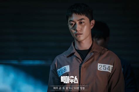 K Drama Menfess On Twitter Kdm Big Mouth Siap Siap Nanti Malem