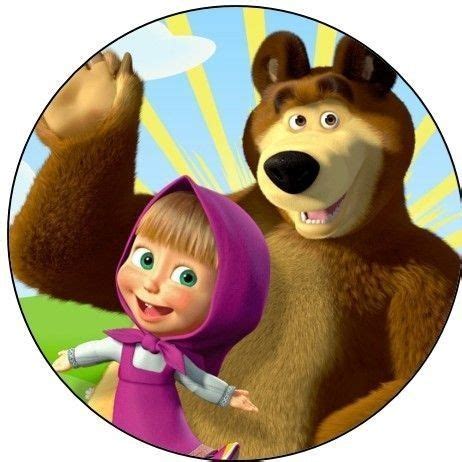 Baby Birthday Cakes Bear Birthday 4th Birthday Masha Et Mishka Mid