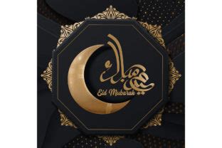 Eid Mubarak Islamic Design Crescent Moon Graphic By Rorozoagraphic