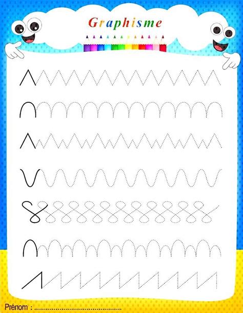 Quelques Fiches De Graphisme Imprimer Pour La Maternelle