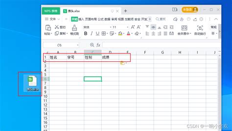python办公自动化之postgresql篇3——利用python读取一张表写入postgresql python pandas dataframe 导入 postgresql csdn博客