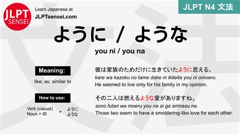 Asakusa Sub Jp