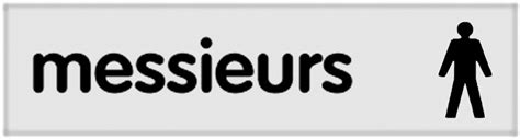 Fermez La Porte Svp Panneaux De Signalisation Et Signaletique