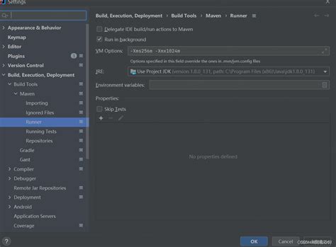 解决maven编译报错 ERROR Java heap space Help 1 java lang