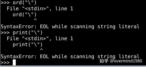 python的input如何让输入的转义字符转义？ 知乎