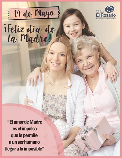Afiche celebración Día de la Madre Dia de las madres Frases bonitas