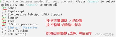 vue 脚手架项目的安装与使用方法 v text指令 v html指令 v pre指令 v for指令 关于vue2中的key的作用 vue v csdn博客