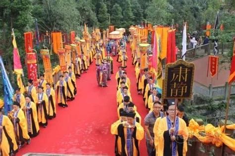 戊戌年成都青城山羅天大醮系列報導④羅天大醮之歷史沿革 壹讀