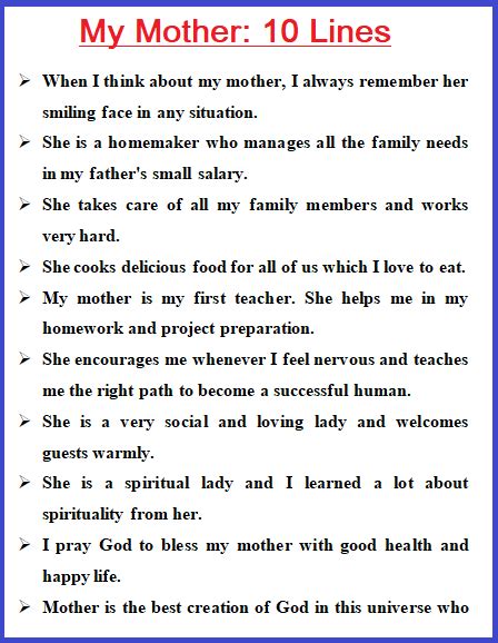 My Mother Essay In English Lines Essay On My Mother