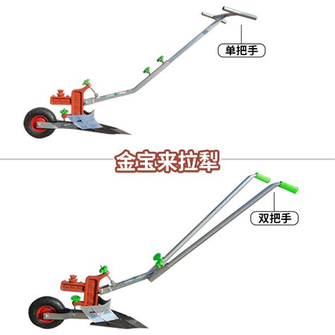 牛拉犁地工具 老式牛拉犁 牛拉犁图片大全 第14页 大山谷图库